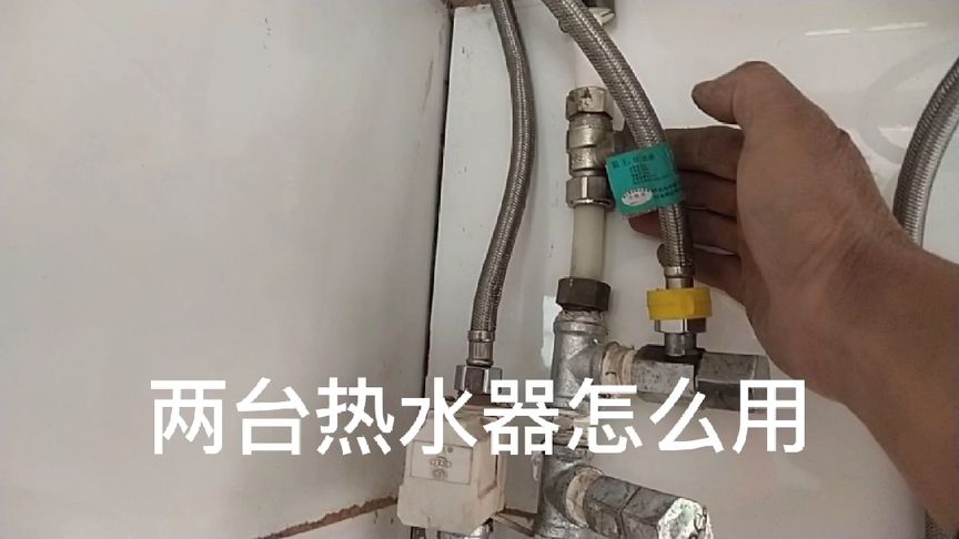 农村电热水器与太阳能同时安装应该怎样使用