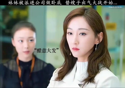 热播短剧推荐 连续剧