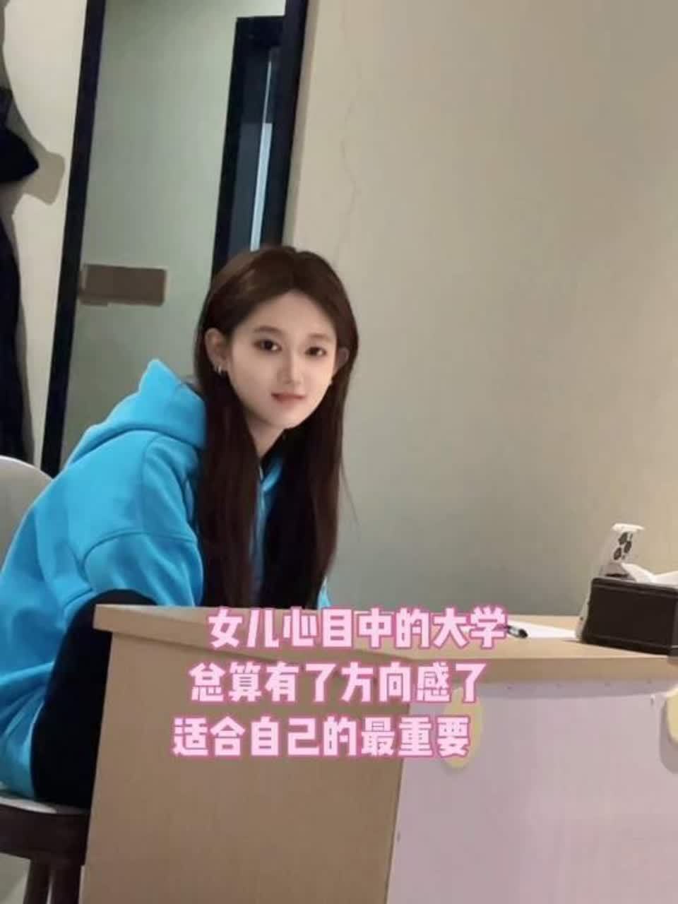 今天是女儿的理想大学线上考试,上午理论考试很顺利,下午的 个人专业...