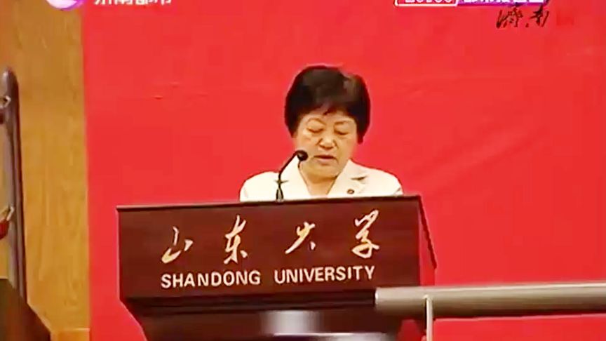 2018级研究生开学典礼,山东大学校长中英文致辞,厉害!