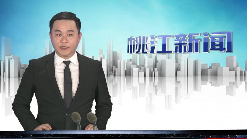 我县召开2021年度第二次安全生产暨消防工作例会