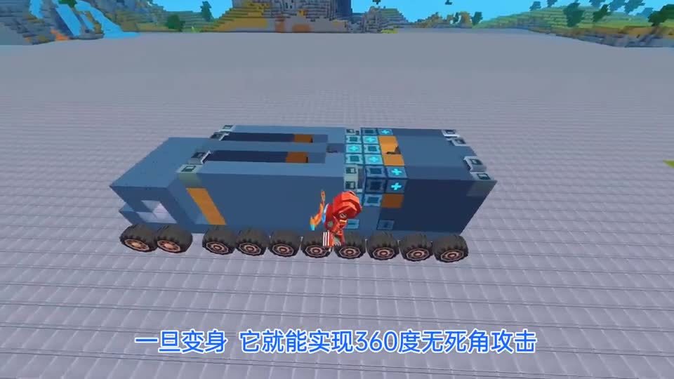 卡卡大师兄游戏解说教程