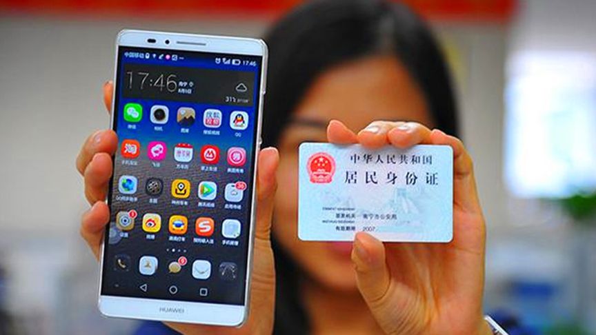 注销手机号时,会有哪些安全隐患呢?看完涨知识了