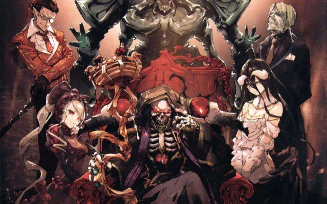 【OVERLORD】