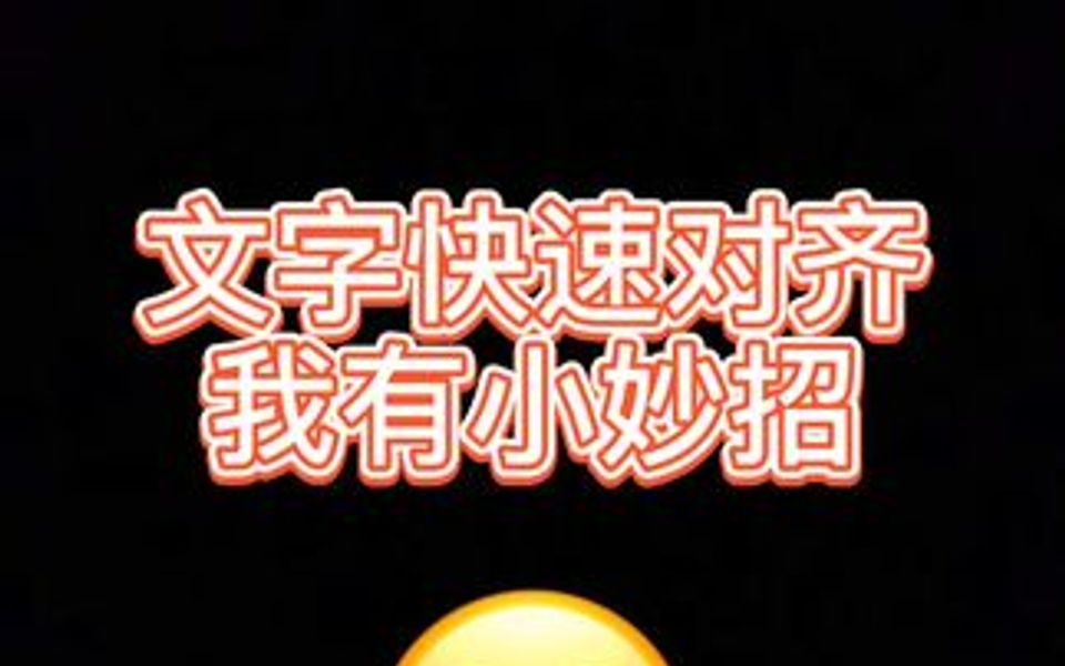 轻轻松松学习CAD