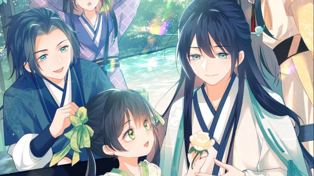 《满级绿茶穿成小可怜》漫剧 全一季