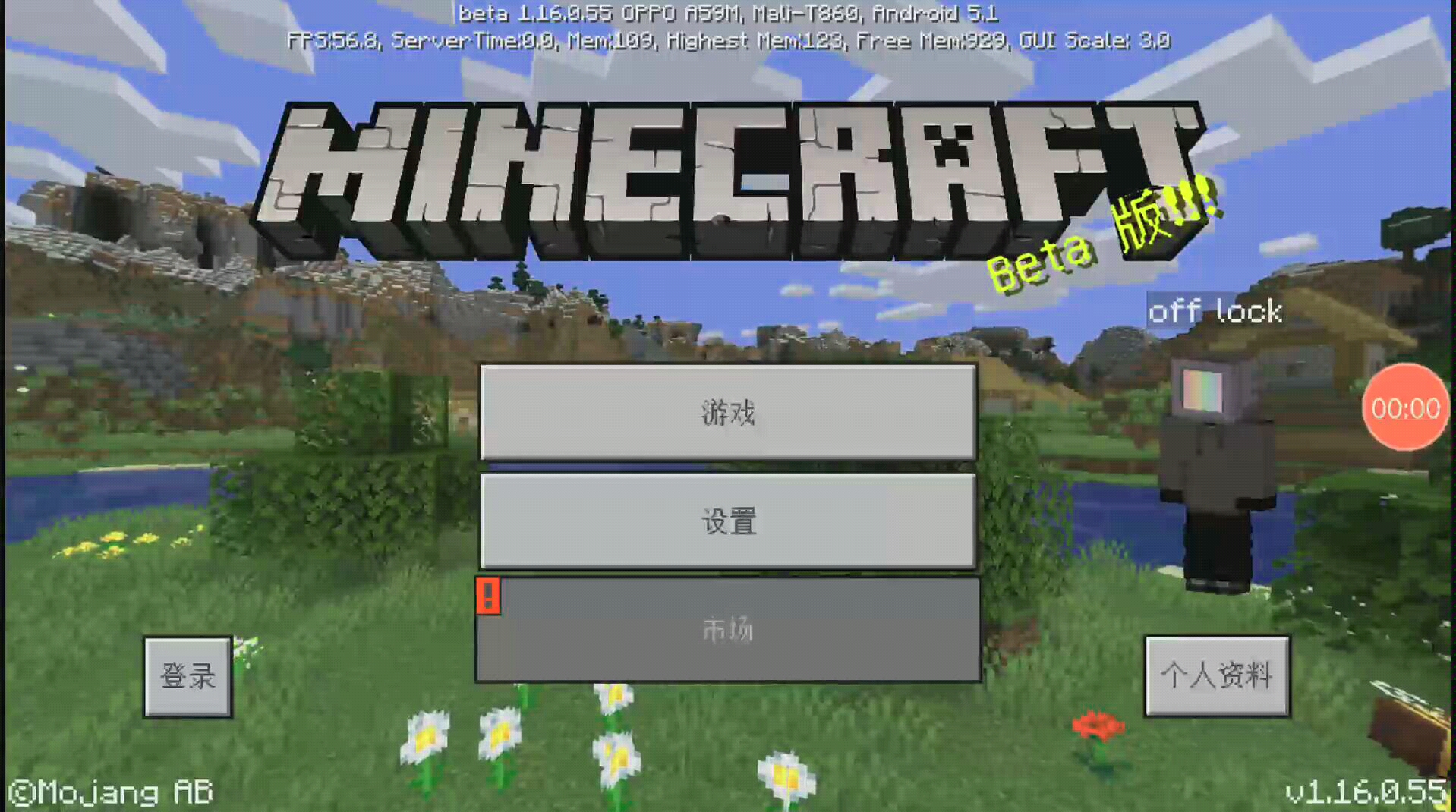 疫情不结束,不管哪一天都是懒的。
