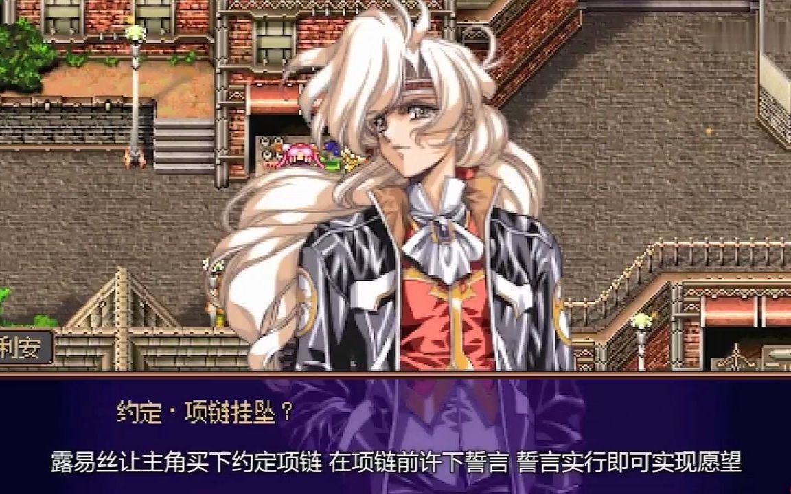 我也算是见过梦幻模拟战破解版的人了,梦幻模拟战1+2重制版~