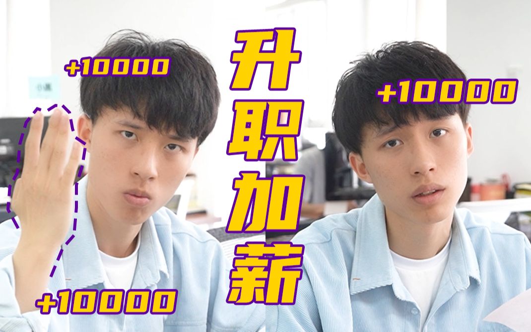 ...偷懒!是时候把我的升职加薪秘籍告诉大家了…(Excel-批量添加下划线)