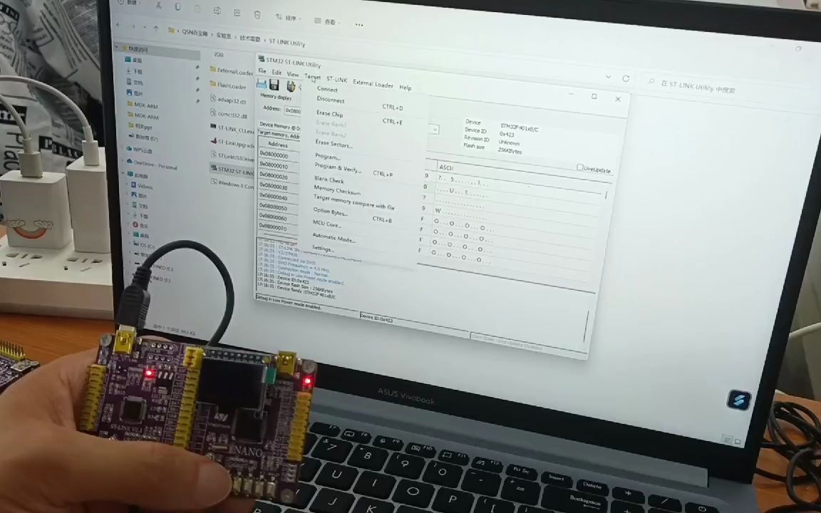 stm32无法下载程序故障处理方法