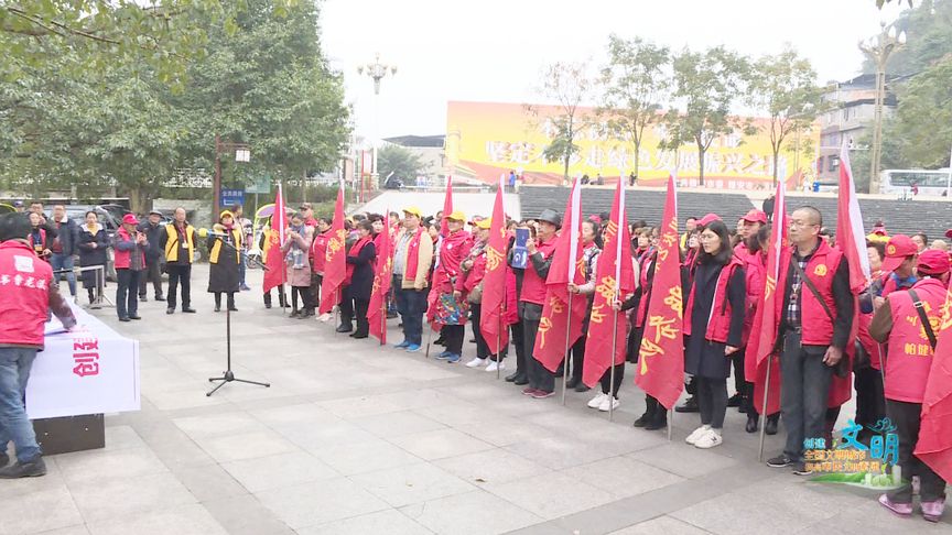 “创建全国文明城市志愿服务我先行”主题活动在三雅园举行