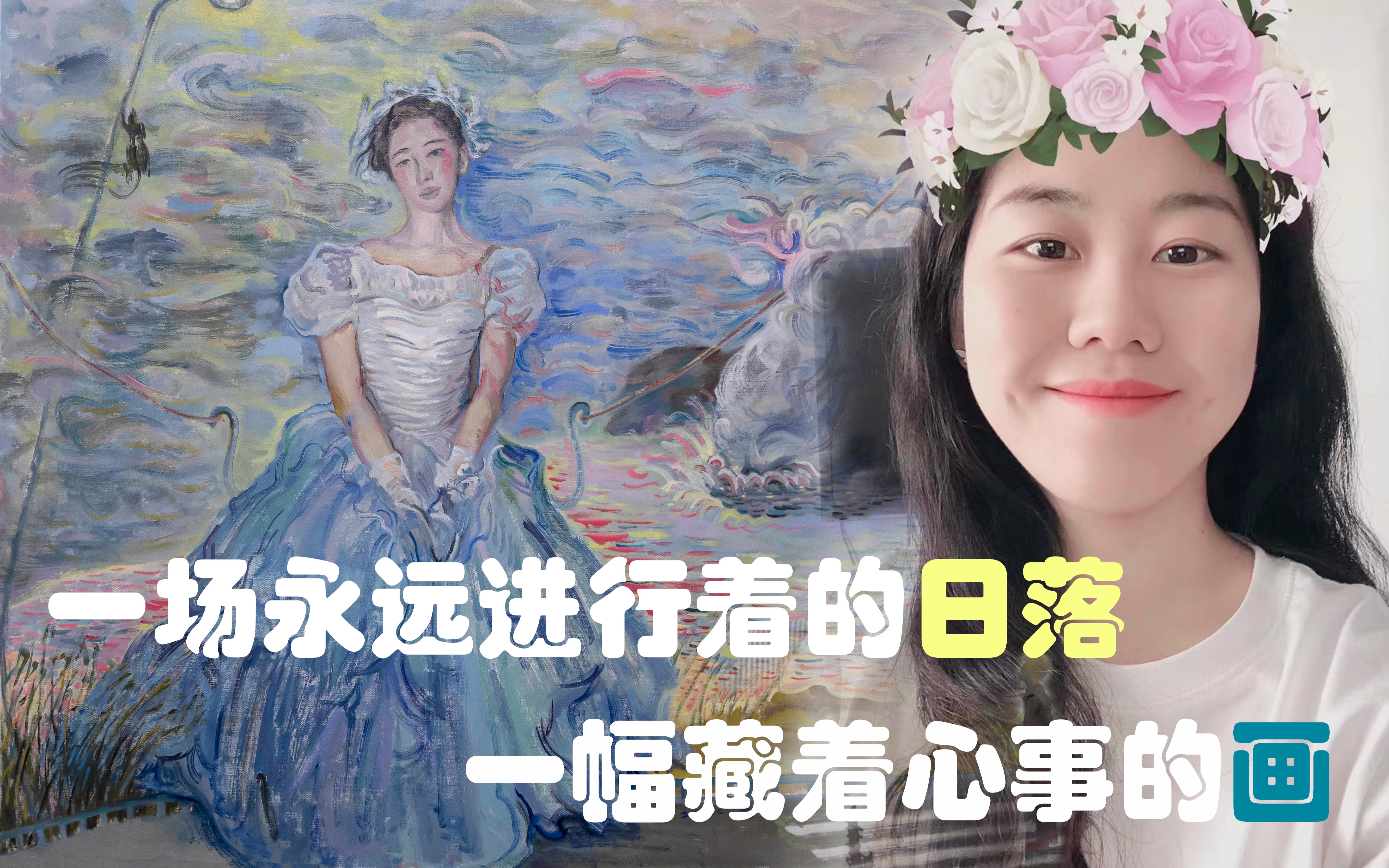 【心愿盲盒6】原生家庭 | 治愈 | 成长