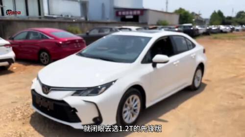 2023款全新丰田卡罗拉最新配置介绍以及落地价格参考方案