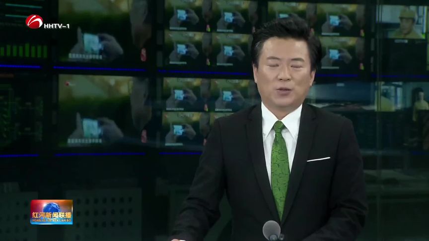 2022年红河州中小学生科学实践创新大赛#少儿编程 #教育