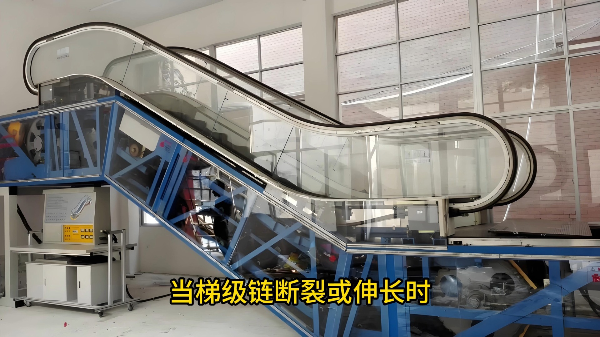 自动扶梯教学实训装置,自动扶梯部件安装与调整实训装置,自动扶梯...