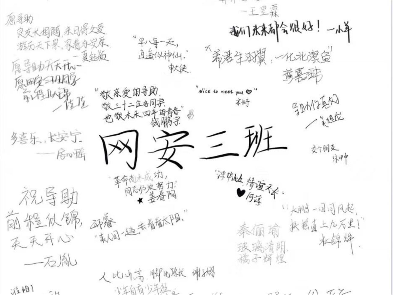 【吉林大学】数据结构4(串及习题讲解)