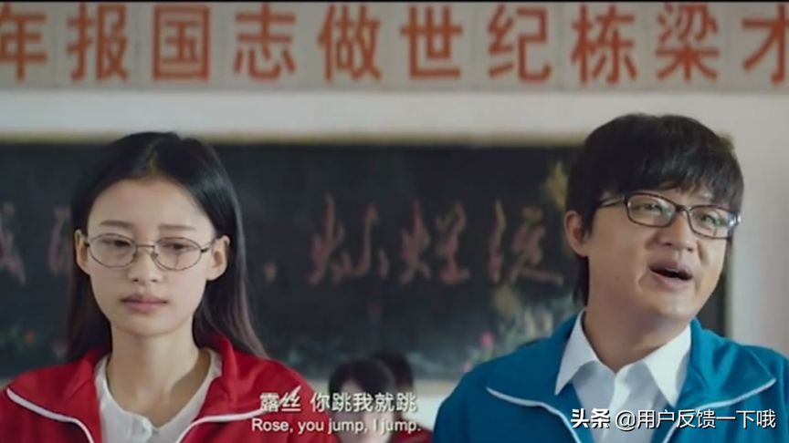 是否让你想起了,上学时的,英语书上的中文标记
