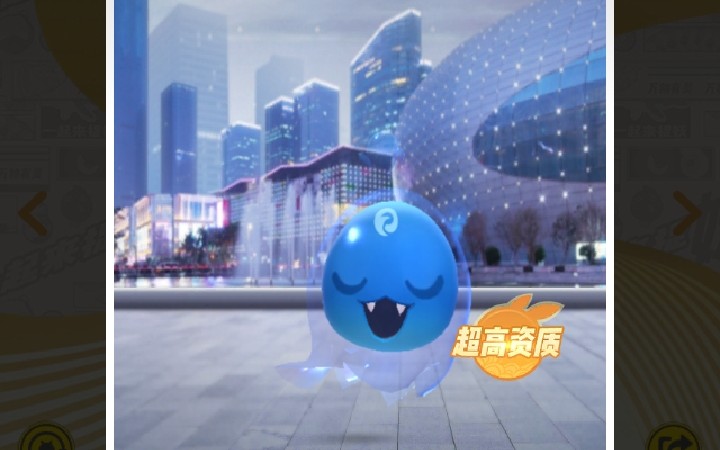 淘宝买四个两块的cdkey会发生什么?结局亮了