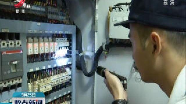 秋检中的检车“达人”