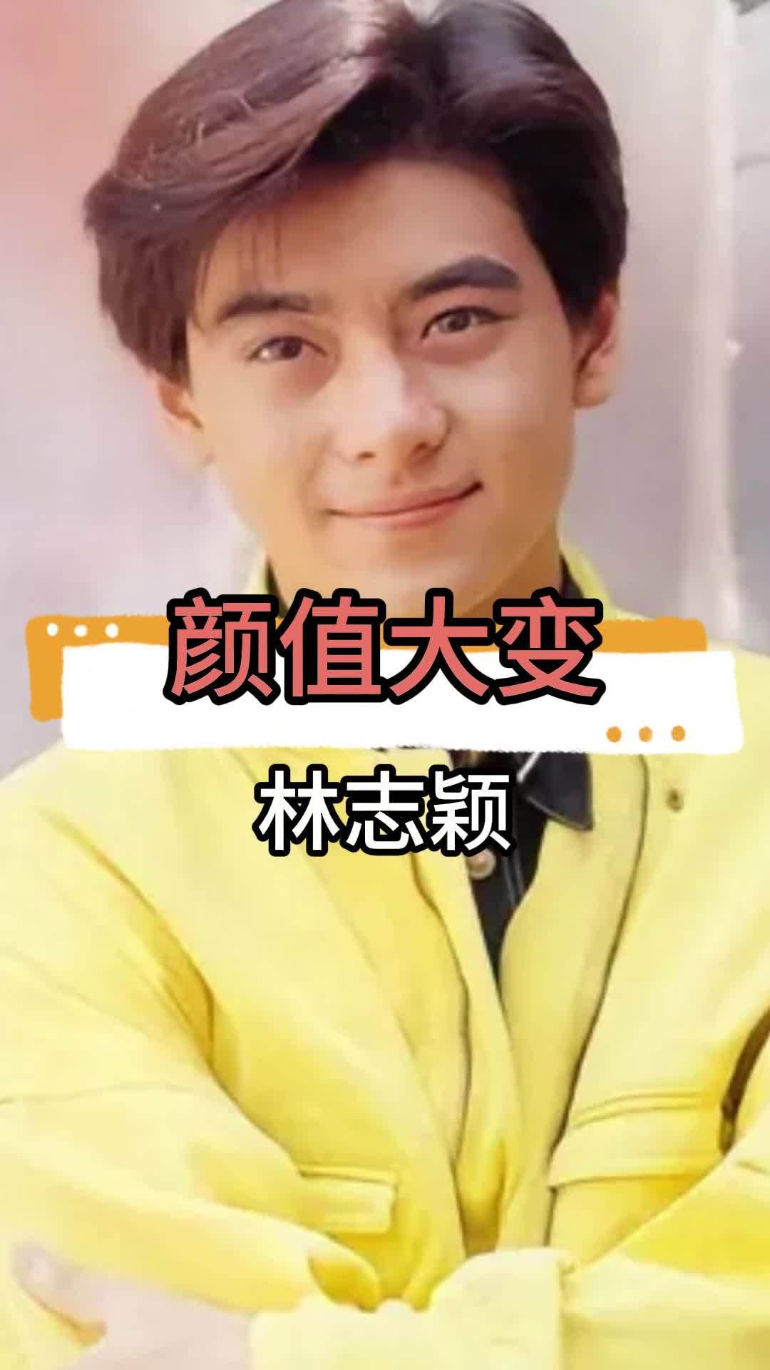 林志颖的车祸影响:曾经的"不老男神"如今却变成这样