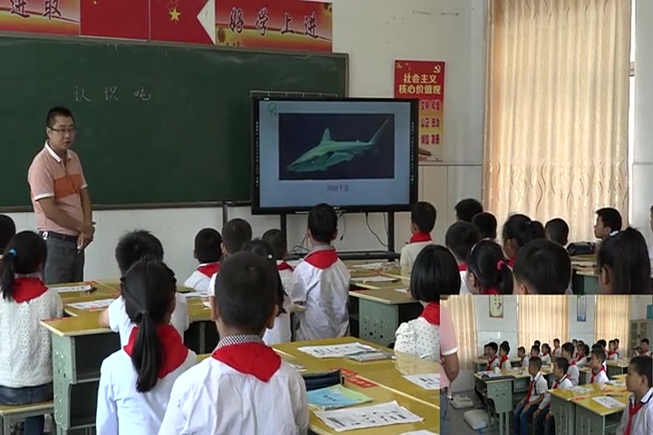 ...苏教版小学数学三年级下册《2.认识吨》-刘老师优质课公开课教学视频