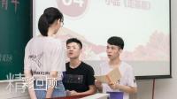 ...学院17公管团支部“投身于社会实践,勇做新时代青年”团日活动回顾