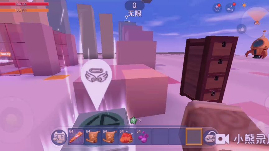 迷你世界新皮肤,不进来看看?