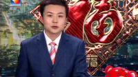 学校收费不合理 可拨打12358进行举报