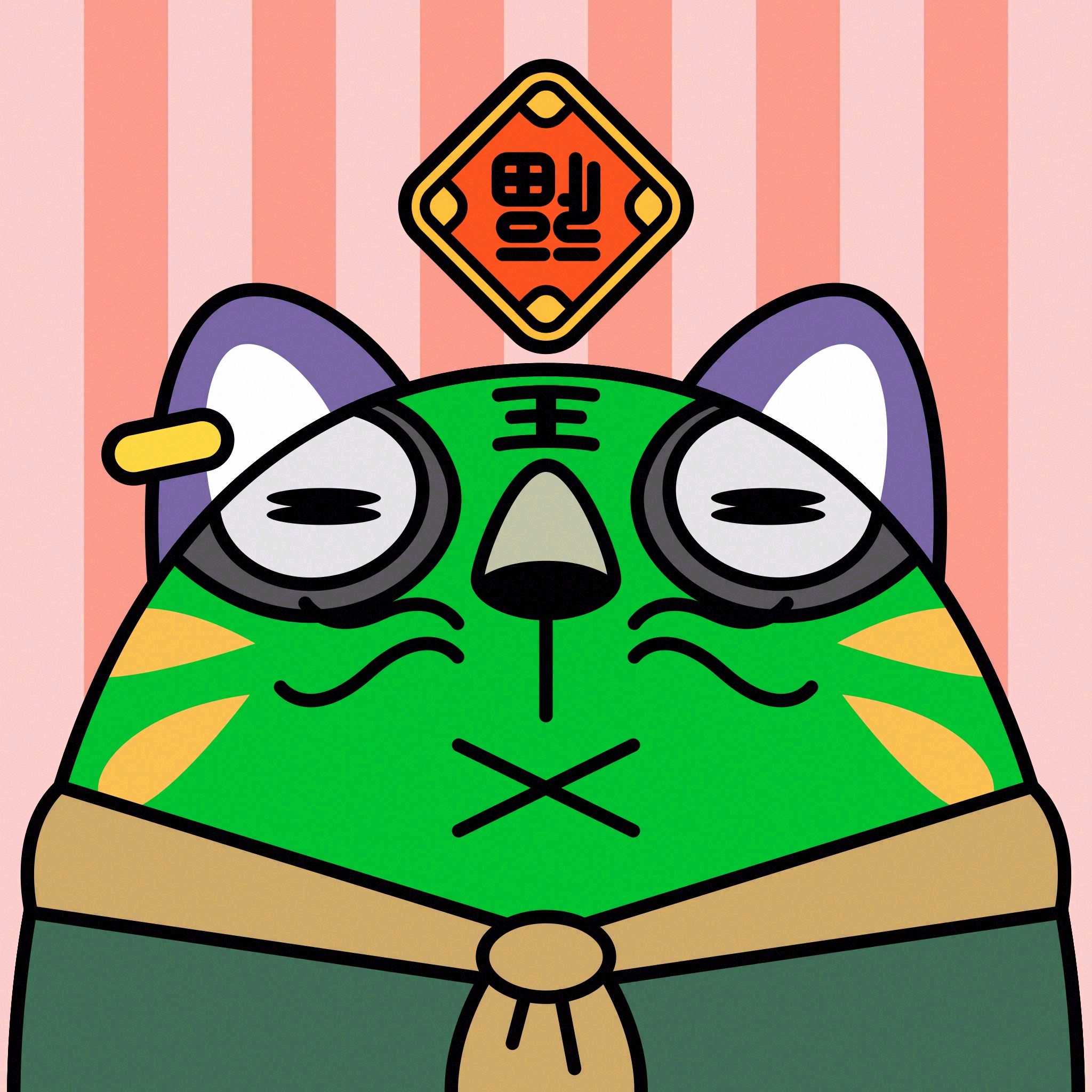 耿雨 