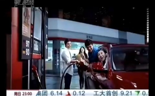 交通银行信用卡“最红星期五”周五优惠活动 最红星期五 优惠在身边 ...