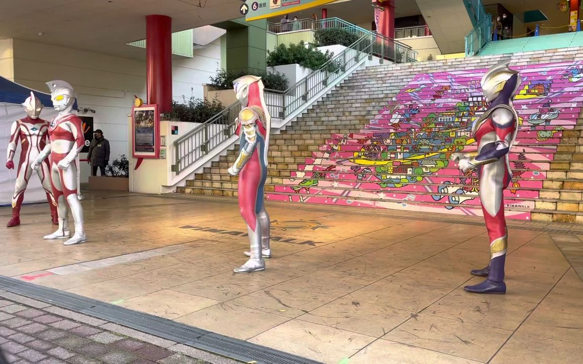 ...VS 特利迦奥特曼」艾斯 梦比优斯登场 舞台表演 2023.8.19 下午
