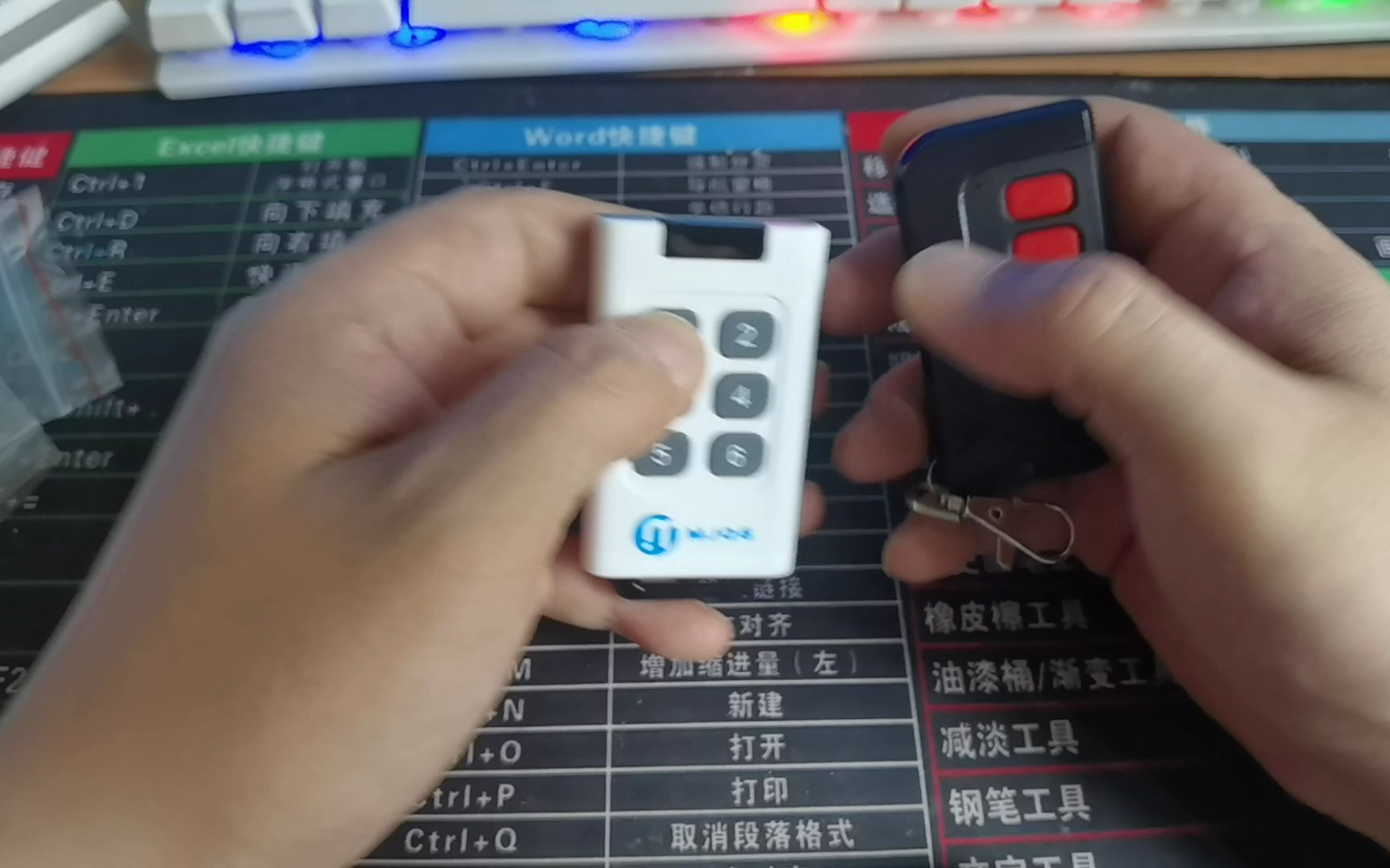 百盛t28遥控器复制,停车宝万能通用对拷遥控器车牌识别蓝牙卡地库...