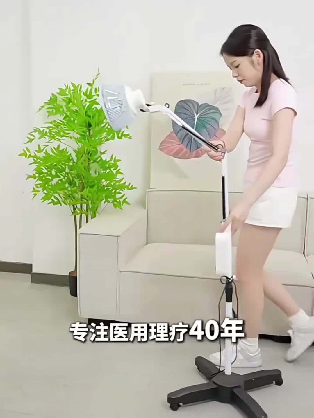 华畅医疗特定电磁波治疗器 自从买了这个之后,我每天都坚持用它来烤...