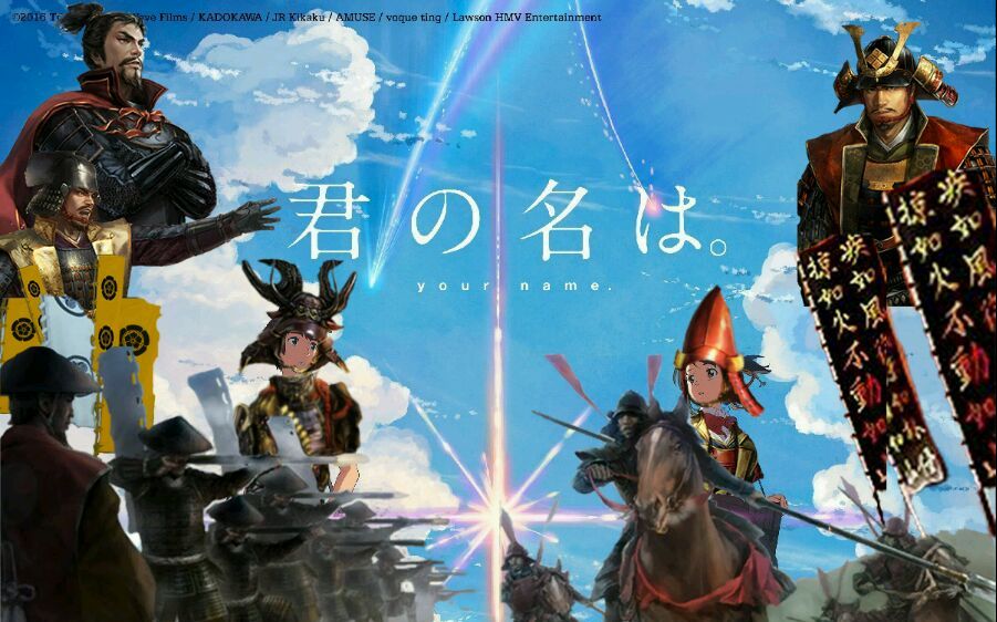 【御城project:re】各单位注意,那人便是山县昌景