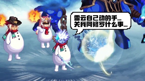 玩家日常belike:快看看你身边有没有这样的队友