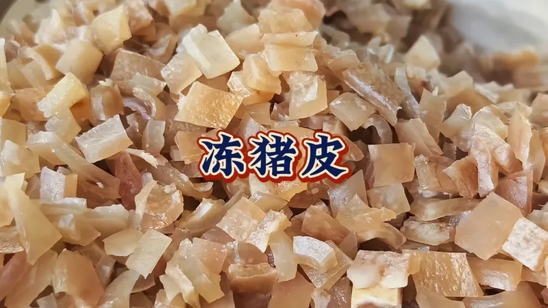 年前冻猪皮,年后熬冻真省事,一斤肉皮熬3种不一样的皮冻,厉害