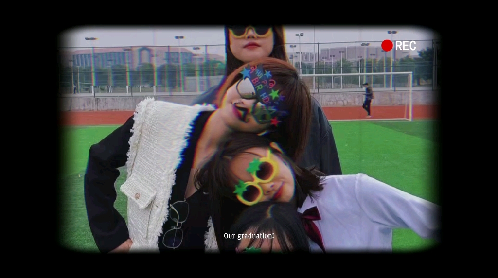 【朋友】宿舍毕业纪念片