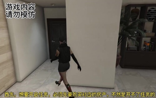 本期新手教程,线上怎么开启任务,任务怎么开地平线5steam游戏R星