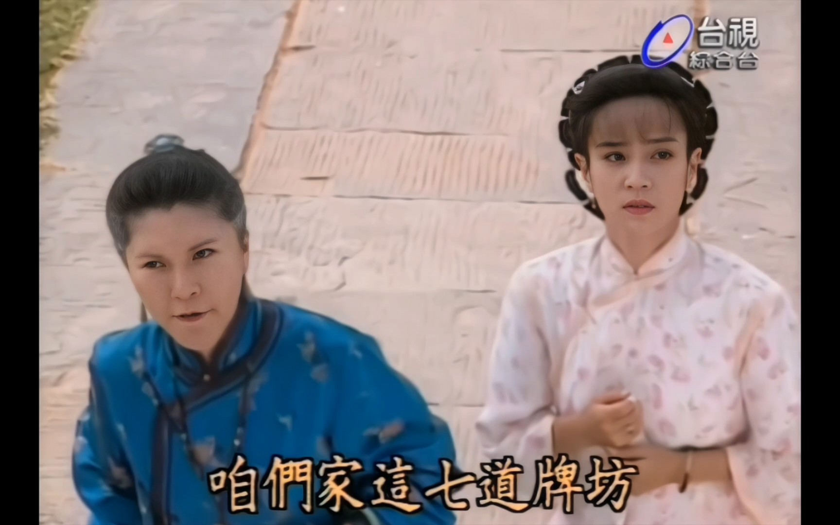 每个贞洁牌坊下面却是无数封建时代对妇女压迫的血泪史!