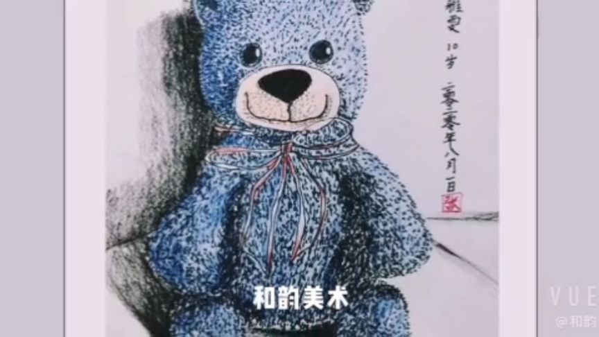 课堂实录,小朋友们可认真啦!