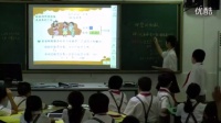 北师大版五年级数学邮票的张数周晓平