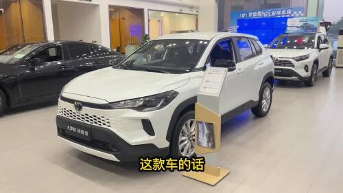 十万预算不选国产车?丰田卡罗拉锐放凭什么让人掏腰包