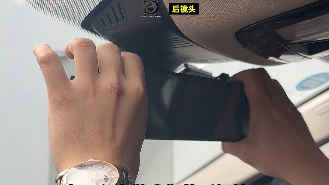 任 E 行行车记录仪!360 度全景无死角,免走线 + 哨兵模式,前后双录停车...