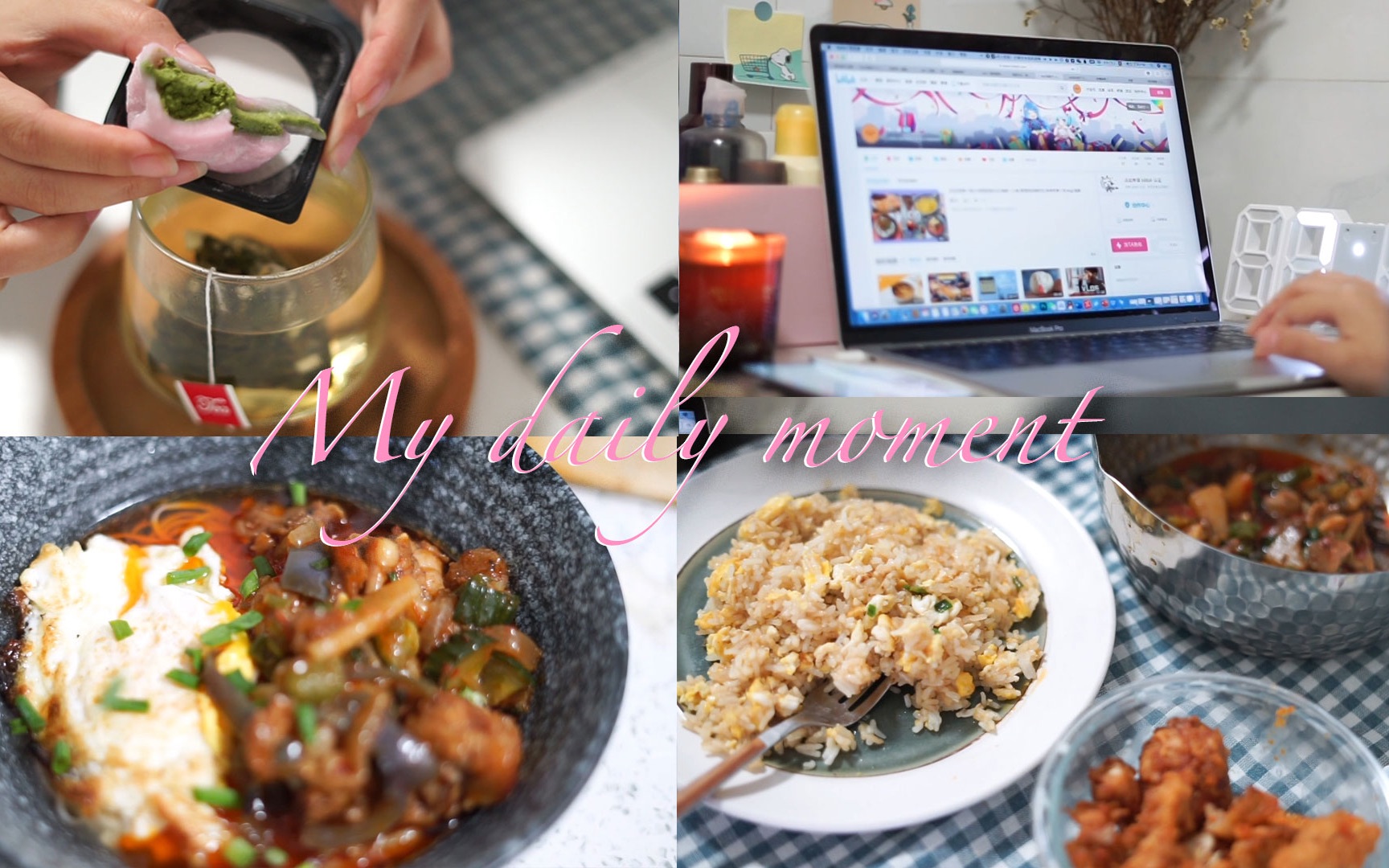 vlog08:跟我一起过周末吧|上班族女孩的单休日常|一天四顿饭的快乐食光