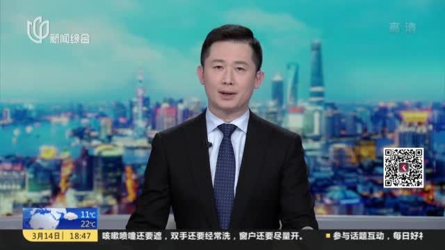 杨浦:“老房加梯”创新方案 首个“双跑楼梯”平层入户项目开工