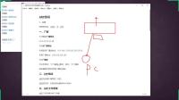 第78节 广播与广播域(大飞哥网络安全初学者课程)