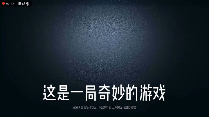 第五人格新角色小女孩教程。实战小女孩,有手就行