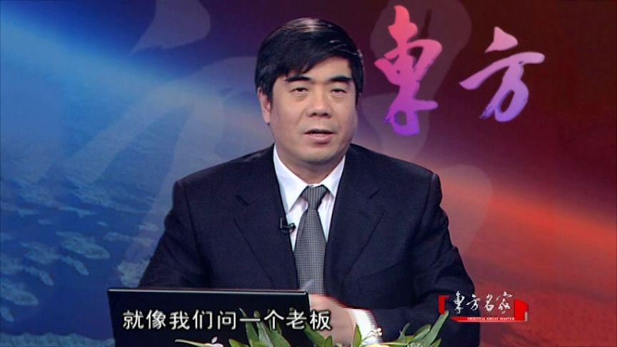 企业管理干货:战略性人力资源根本是什么?世界500强都在用这个