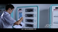 JDC039巨鼎医疗设备产品