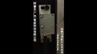 磁栅式位移传感器读数头现场应用现场及运行过程